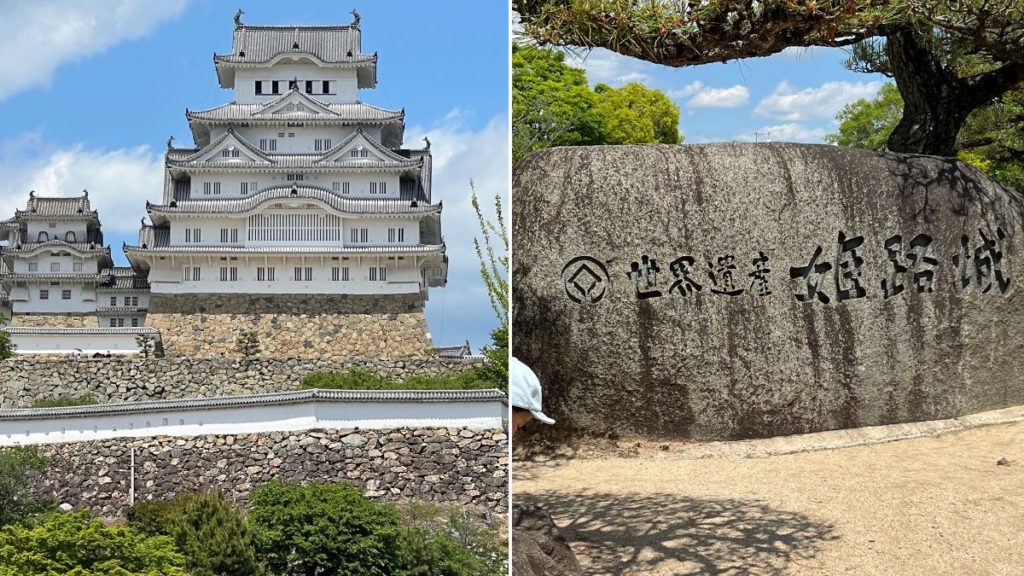 【Kouziおすすめ】東京から神戸旅！週末1泊2日のおすすめ旅プラン – G&R House – Kagurazaka, Tokyo